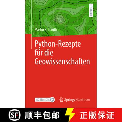 【3-4周达】Python Rezepte fuer die Geowissenschaften (1. Aufl. 2023) (1. Aufl. 2023) (1. Aufl. 2023) ... [9783662681176]