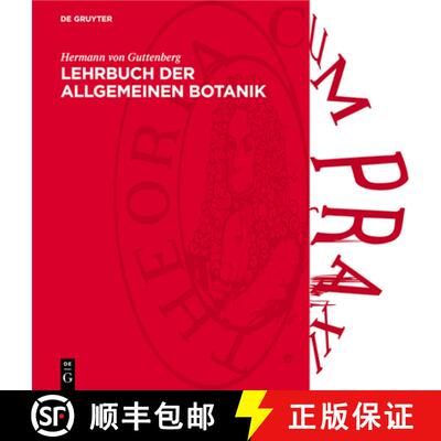 【3-4周达】精装 Lehrbuch der allgemeinen Botanik [9783112735626]