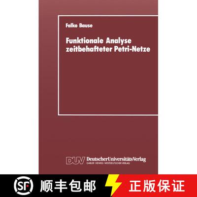 【3-4周达】Funktionale Analyse zeitbehafteter Petri-Netze [9783824420254]