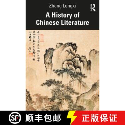 【3-4周达】A History of Chinese Literature [9780367758288]