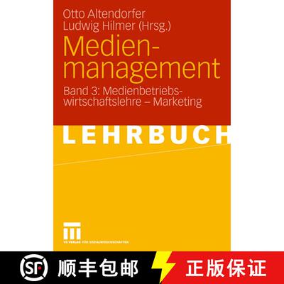 【3-4周达】Medienmanagement : Band 3: Medienbetriebswirtschaftslehre - Marketing [9783531139920]