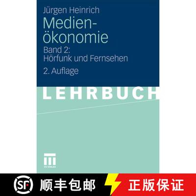 【3-4周达】Medienökonomie : Band 2: Hörfunk und Fernsehen (2. Aufl. 2010) [9783531327136]