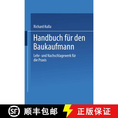 【3-4周达】Handbuch für den Baukaufmann: Lehr- und Nachschlagewerk für die Praxis [9783409990059]