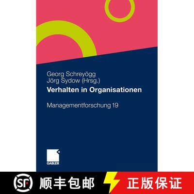 【3-4周达】Verhalten in Organisationen [9783834918123]
