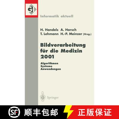 预订 精装 Towards the rational use of high salinity tolerant plants: Vol 1: Deliberations about High ... [9780792318651]