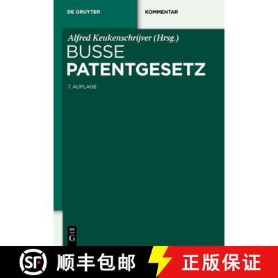 【3-4周达】精装 Patentgesetz：Unter Berücksichtigung des Europäischen Patentübereinkommens und des... [9783899492262]