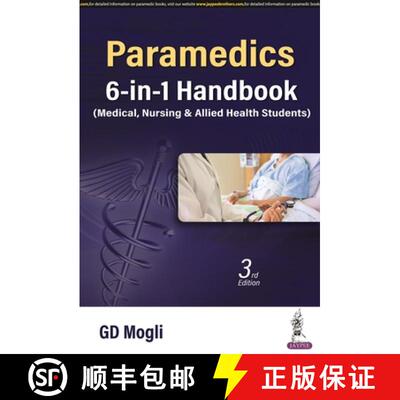 【3-4周达】Paramedics 6-in-1 Handbook : (Medical, Nursing & Allied Health Sciences) [9789356962361]