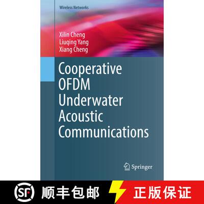 【3-4周达】精装 Cooperative OFDM Underwater Acoustic Communications [9783319332062]