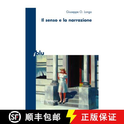 【3-4周达】Il senso e la narrazione [9788847007789]