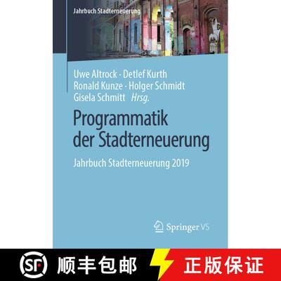 【3-4周达】Programmatik der Stadterneuerung : Jahrbuch Stadterneuerung 2019 [9783658267643]