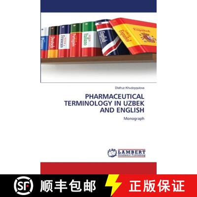 【3-4周达】Pharmaceutical Terminology in Uzbek and English [9786208421724]