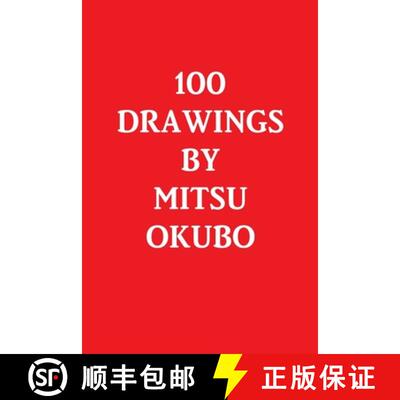 【3-4周达】100 Drawings by Mitsu Okubo [9781329441408]