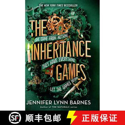 【3-4周达】The Inheritance Games [9798885795944]