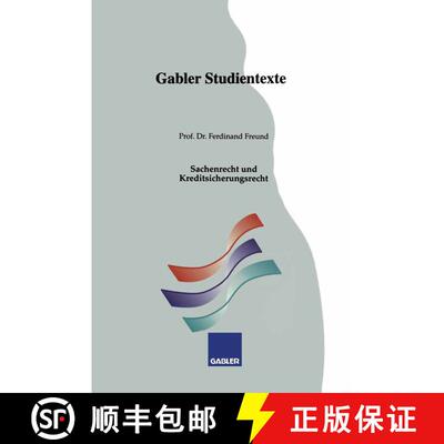 【3-4周达】Sachenrecht und Kreditsicherungsrecht [9783409921633]