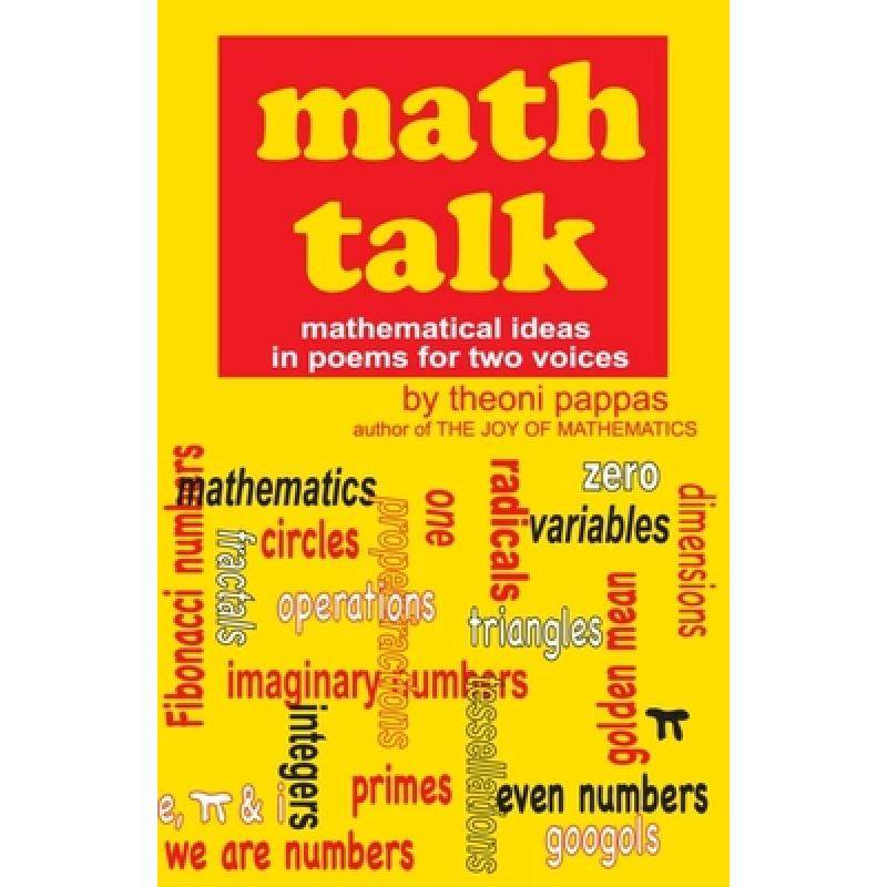 预订 Math Talk: Mathematical Ideas in Poe...[9780933174740]_虎窝淘