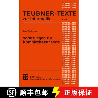 【3-4周达】Vorlesungen zur Komplexitätstheorie [9783519003151]