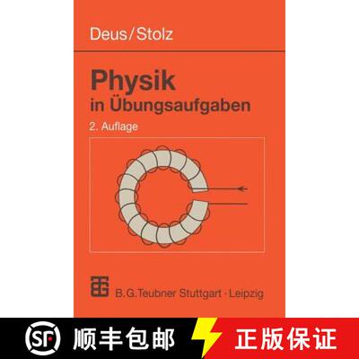 【3-4周达】Physik in Übungsaufgaben (2., durchges. Auflage 1999) (2., durchges. Auflage 1999) [9783519002604]
