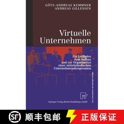 【3-4周达】Virtuelle Unternehmen : Ein Leitfaden zum Aufbau und zur Organisation einer mittelständis... [9783790812206]