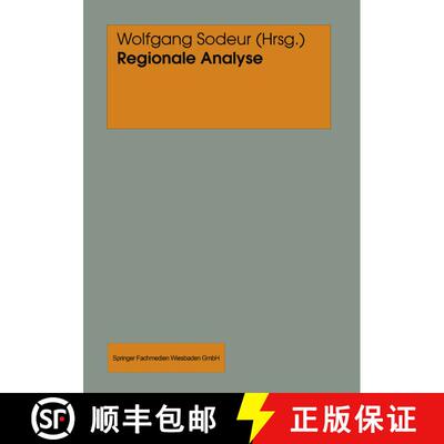 【3-4周达】Regionale Analyse mit kleinen Gebietseinheiten [9783810018243]