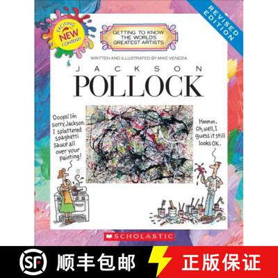 Jackson Pollock (Revised Edition) (Getting to Know the World's Greatest Artists) [9780531220894]