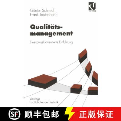 【3-4周达】Qualitätsmanagement : Eine projektorientierte Einführung [9783528049492]