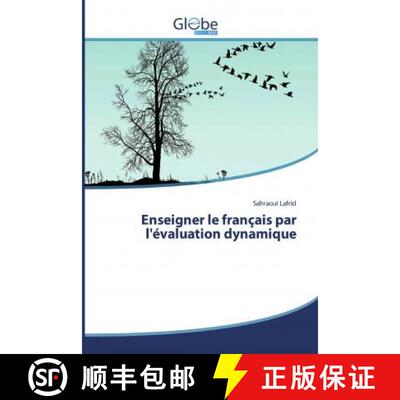 预订 Enseigner le français par l'évaluation dynamique [9786138253648]