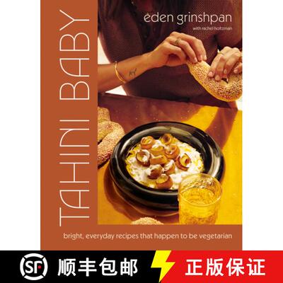 【3-4周达】Tahini Baby: Bright, Everyday Recipes That Happen to Be Vegetarian [9780593713426]