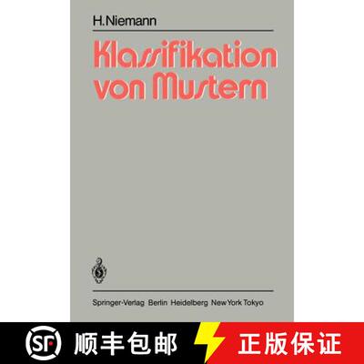 【3-4周达】Klassifikation von Mustern [9783540126423]