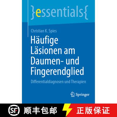 【3-4周达】Häufige Läsionen am Daumen- und Fingerendglied : Differentialdiagnosen und Therapien [9783662716106]