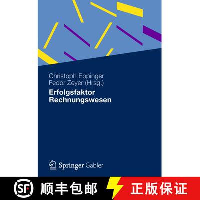 【3-4周达】Erfolgsfaktor Rechnungswesen [9783834930583]
