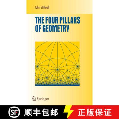 【3-4周达】The Four Pillars of Geometry [9781441920638]