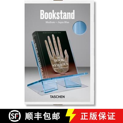 【3-4周达】Bookstand. Medium. Aqua Blue [9783836599740]