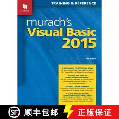 【3-4周达】Murach's Visual Basic 2015 [9781890774981]