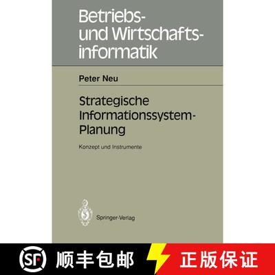 【3-4周达】Strategische Informations-system-Planung: Konzept und Instrumente [9783540541851]