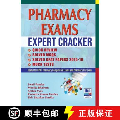 【3-4周达】精装 Pharmacy Exams Expert Craker : Quick Review [9789395039178]