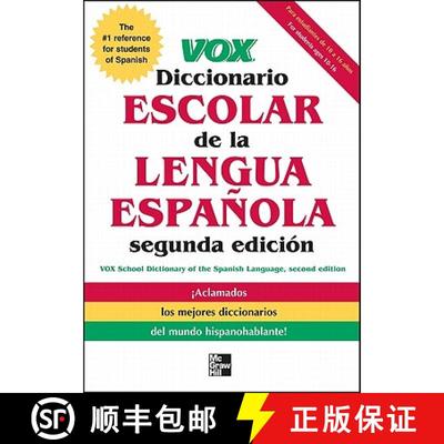 【3-4周达】Vox Diccionario Escolar de la Lengua Espanola [9780071772235]