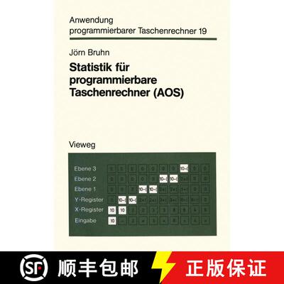 【3-4周达】Statistik für programmierbare Taschenrechner (AOS) : Mit 56 Programmen und Programmvarianten [9783528042264]