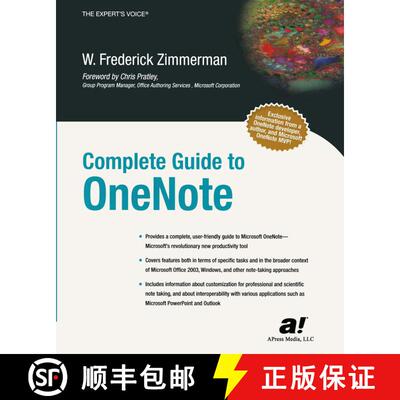 【3-4周达】Complete Guide to OneNote (First Edition) [9781590592168]