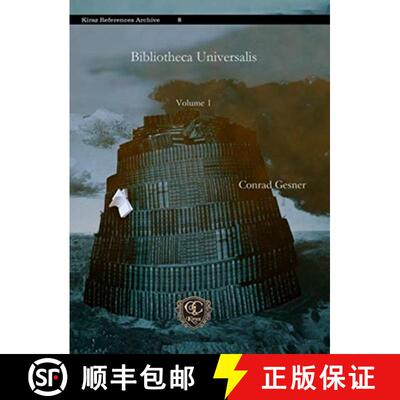 【3-4周达】精装 Bibliotheca Universalis (Vol 1) [9781617190230]