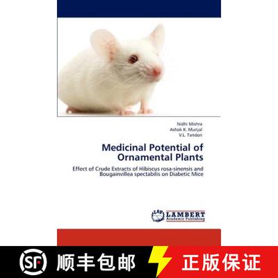 预订 Medicinal Potential of Ornamental Plants [9783846508442]
