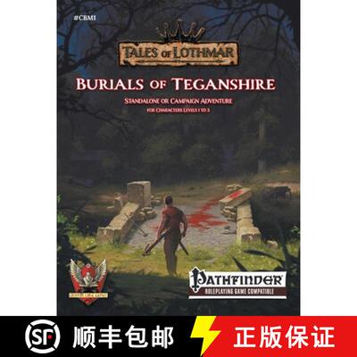 【3-4周达】Burials of Teganshire for Pathfinder 1E [9781944116019]