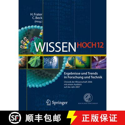 【3-4周达】精装 Wissen Hoch 12: Ergebnisse und Trends in Forschung und Technik Chronik der Wissenscha... [9783540336099]