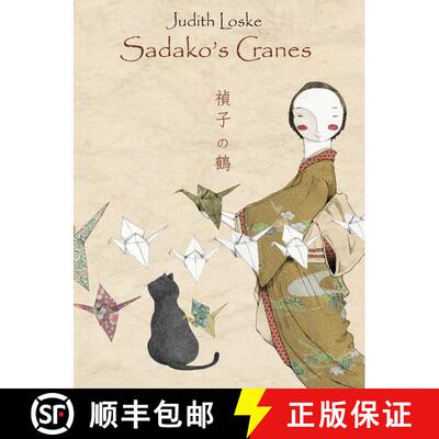 【3-4周达】精装 Sadako′s Cranes [9789888341009]