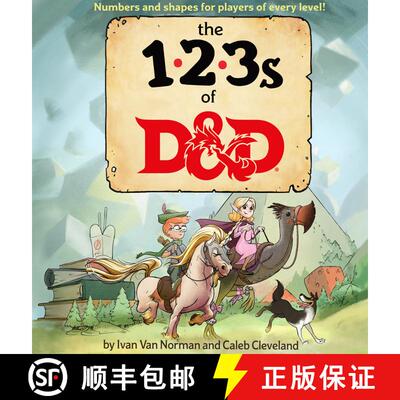 【2-3周达】123s of D&D (Dungeons & Dragons Children's Book) [9780786966684]