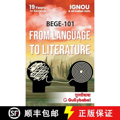 【3-4周达】BEGE-101/ EEG-01 From Language To Literature [9788189086909]
