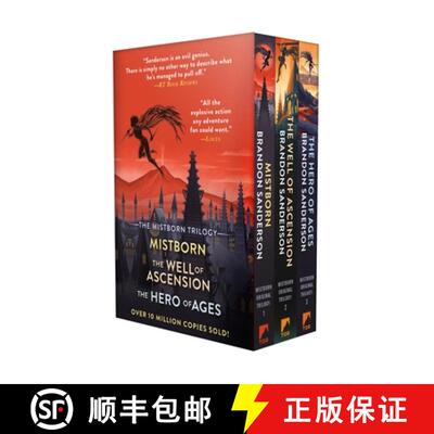 【3-4周达】Mistborn Trilogy Tpb Boxed Set: Mistborn, the Well of Ascension, the Hero of Ages [9781250869586]