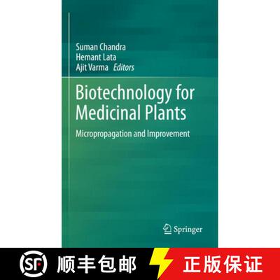 【3-4周达】精装 Biotechnology for Medicinal Plants : Micropropagation and Improvement [9783642299735]