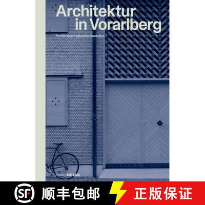 【3-4周达】精装 Architektur in Vorarlberg [9783955536428]