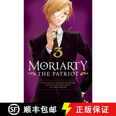【3-4周达】Moriarty the Patriot, Vol. 3: Volume 3 [9781974719365]