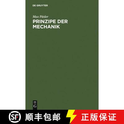 【3-4周达】Prinzipe der Mechanik [9783110008456]